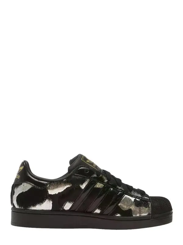 Adidas Superstar Ii Sneakers - Black