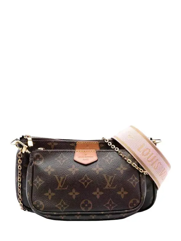 LOUIS VUITTON 2020 Monogram Pochette Accessoires - Brown