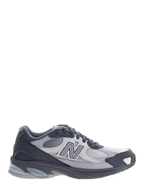 NEW BALANCE Sneakers 2010 - Multicolore