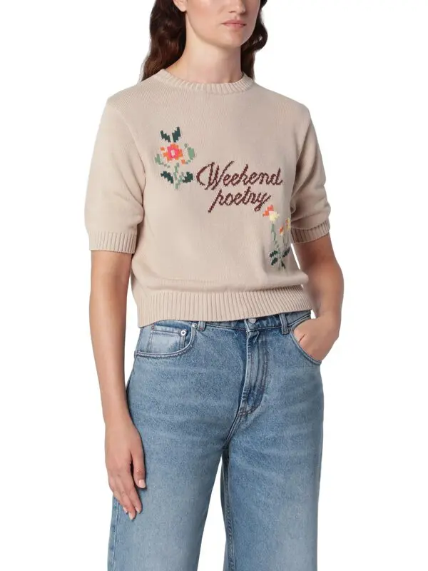 Max Mara Sand Cotton Sweater With Embroidery - Beige
