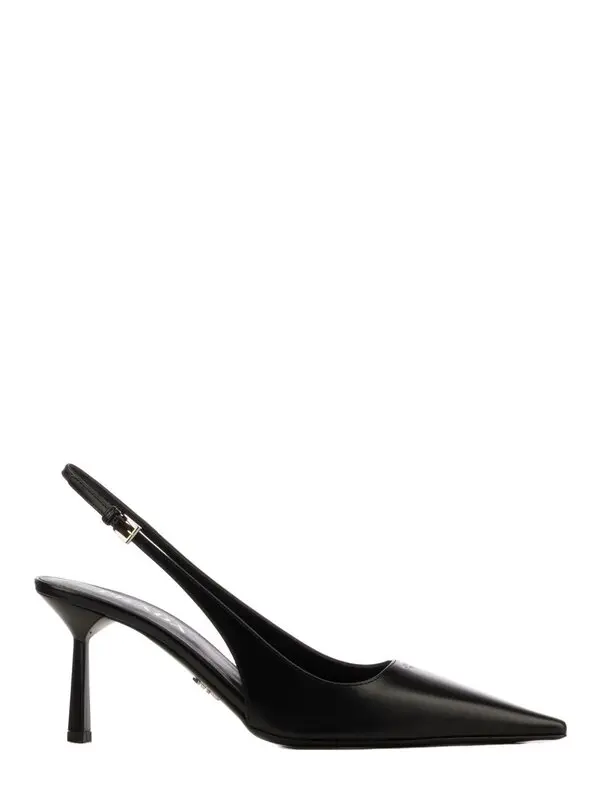 Prada Shoes Mules - Multicolor