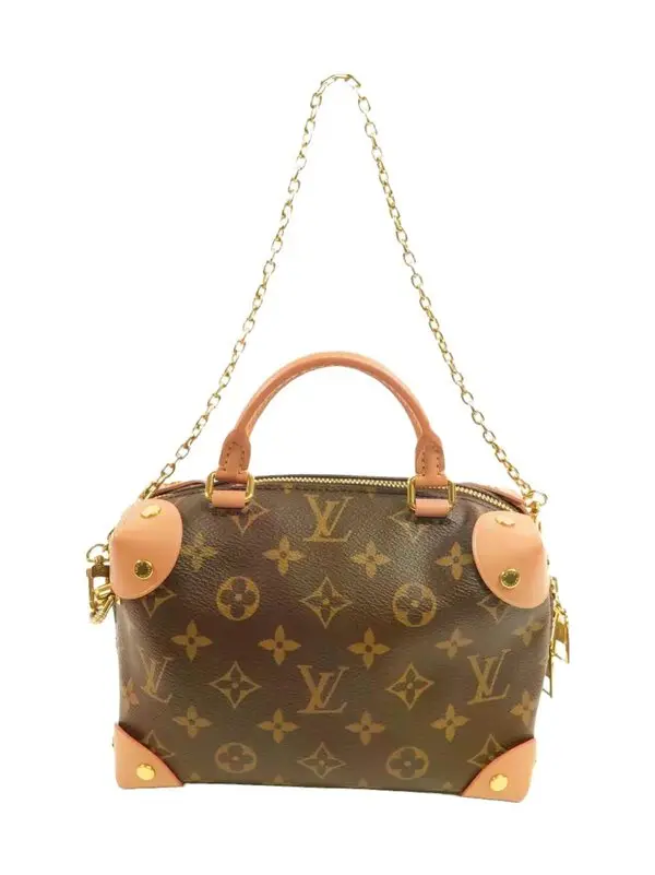 LOUIS VUITTON Petite Malle Souple Monogram Canvas Tote Bag - Brown