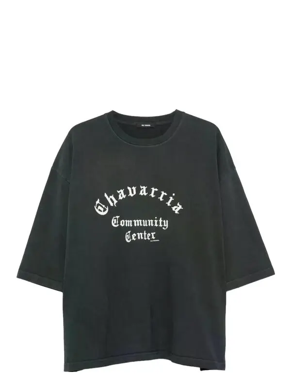 WILLY CHAVARRIA Community Center Buffalo T-shirt - Black