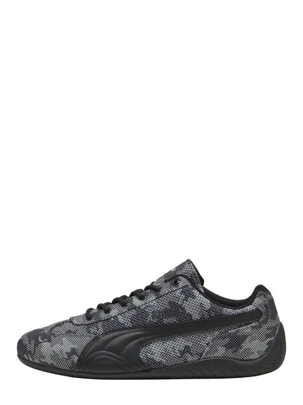 PUMA Speedcat Printed Sneakers - Beige
