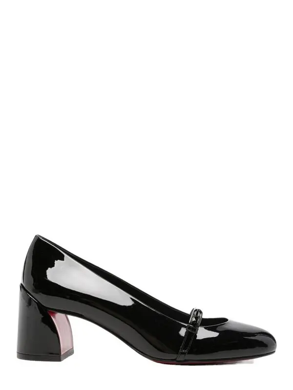 CHRISTIAN LOUBOUTIN Jane Nina Patent Leather Pumps - Multicolor