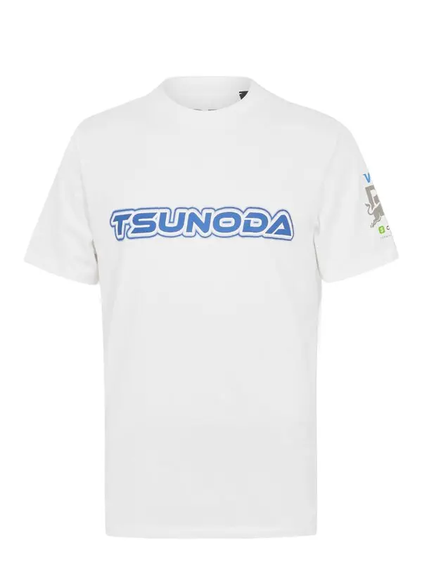 Hugo Boss Crewneck Shortsleeve Tee - White