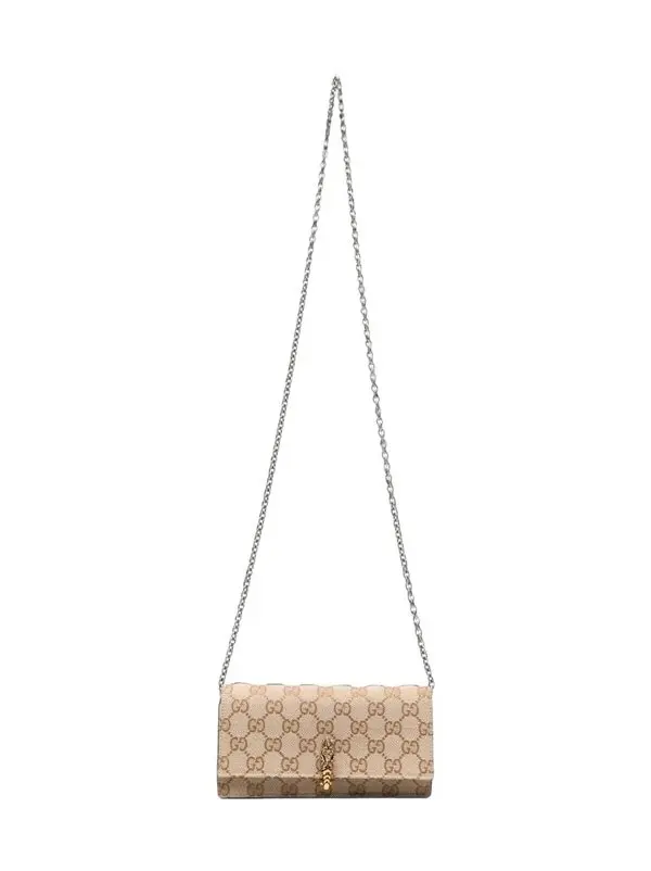 Gucci Dionysus Mini Bag - Multicolor