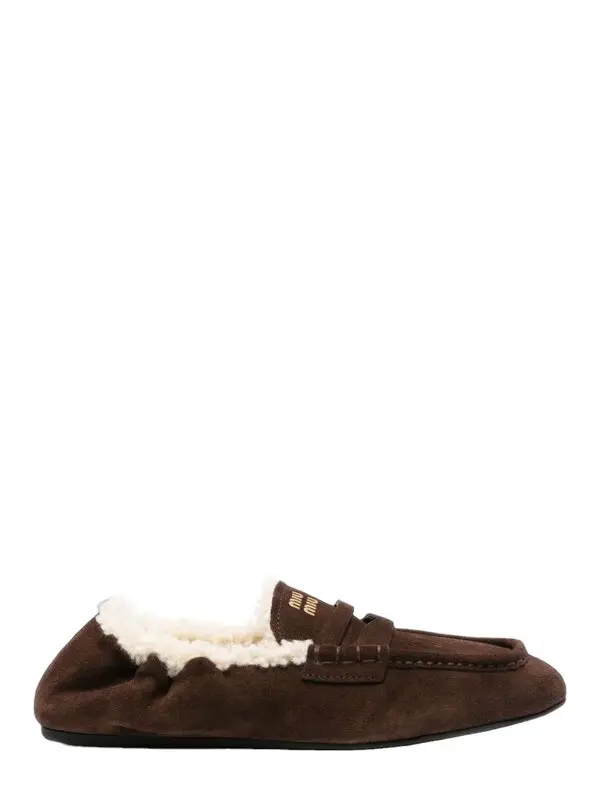 Miu Miu Ruches Leather Loafers - Multicolor