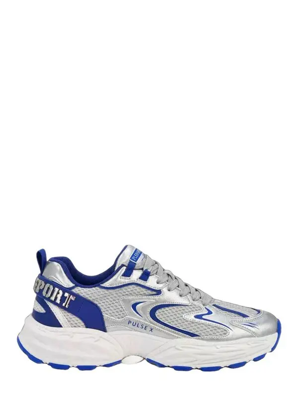 PLEIN SPORT The Pulse X Metallic Sneakers - Grey