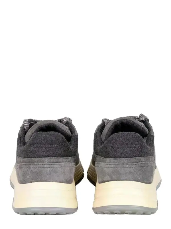 Hogan Sneakers Hyperlight - Grey