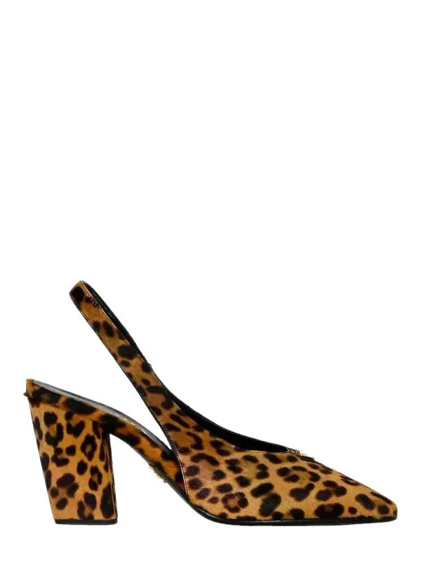 Prada Printed Leather Slingback Pumps - Brown