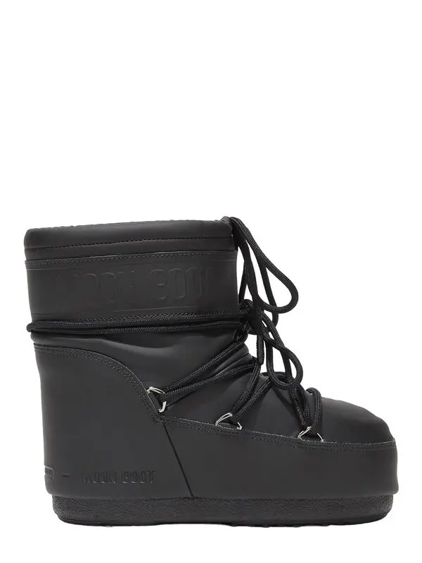 Moon Boot Icon Low Rubber Boots - Multicolor