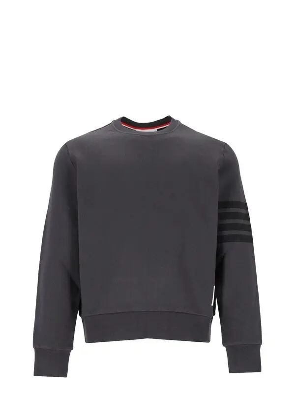 Thom Browne Bar Cotton Jersey Sweatshirt - Gray