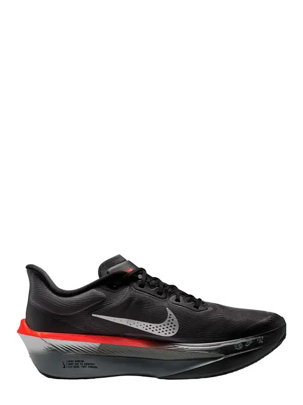 Nike Gradient Carbonplate Racing Running Shoes - No