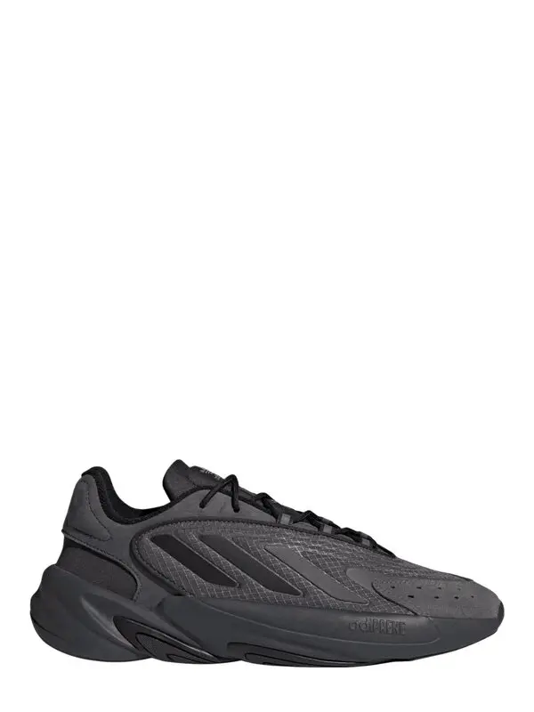 ADIDAS ORIGINALS Classic Vintage Sneakers - Grey