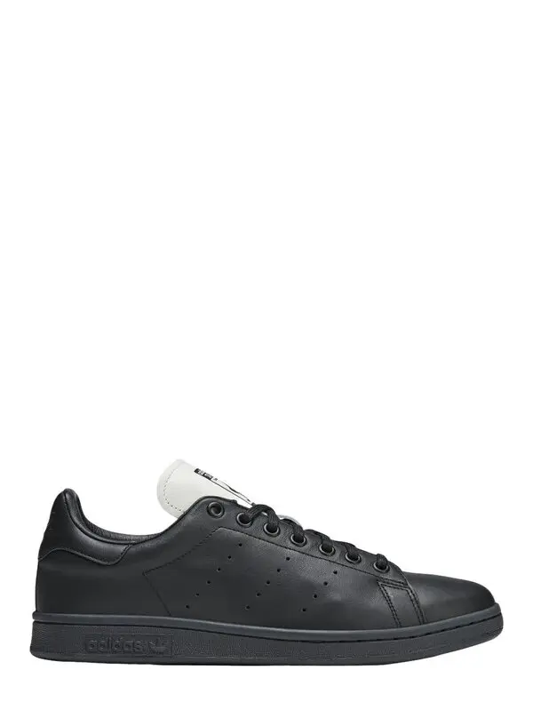ADIDAS ORIGINALS Lowtop Leather Sneaker - Black