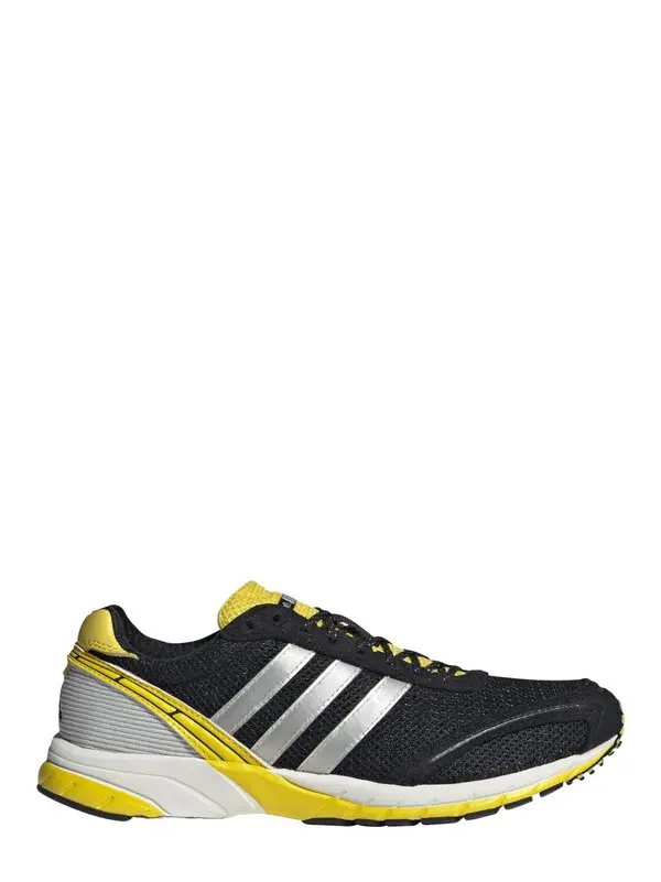 ADIDAS ORIGINALS Lightweight Cushioning Running Shoes - No