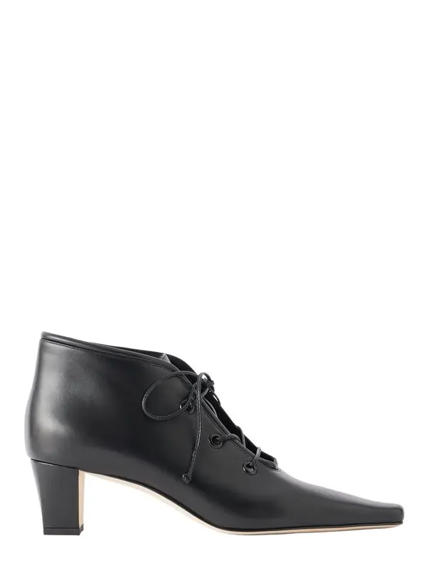 Manolo Blahnik Fuxa 50 Leather Ankle Boots - Black