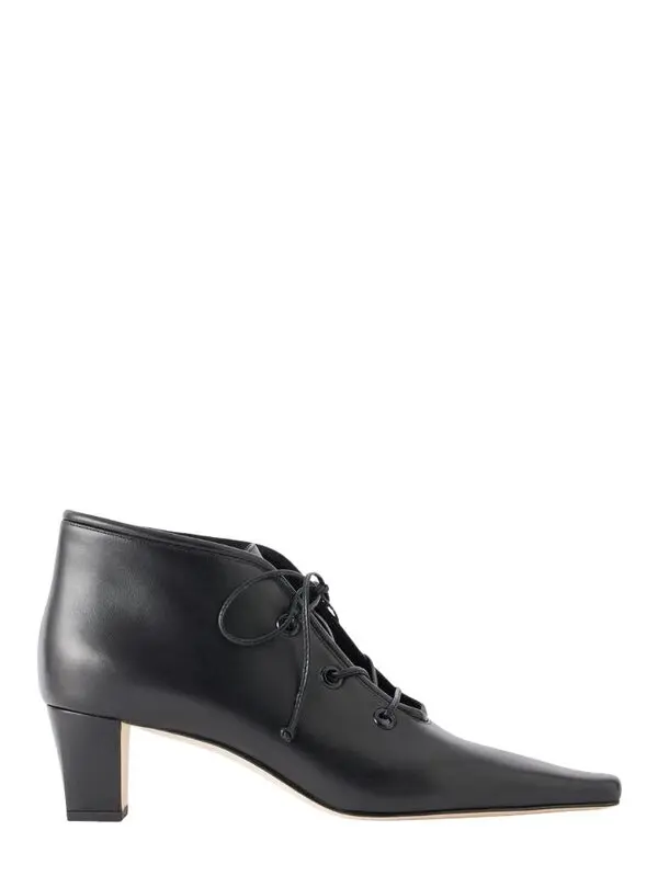 Manolo Blahnik Fuxa 50 Leather Ankle Boots - Black