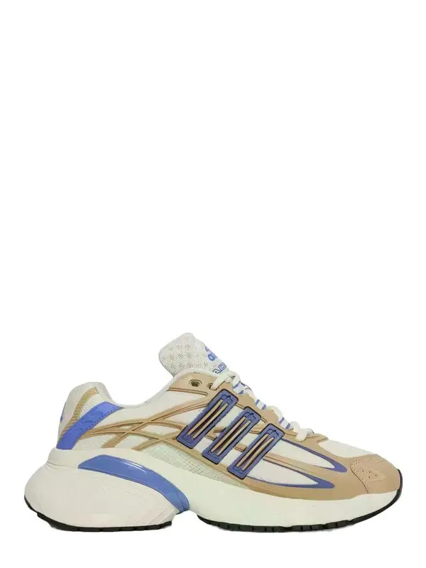 Adidas Adistar Three Stripes Sneakers - Neutrals