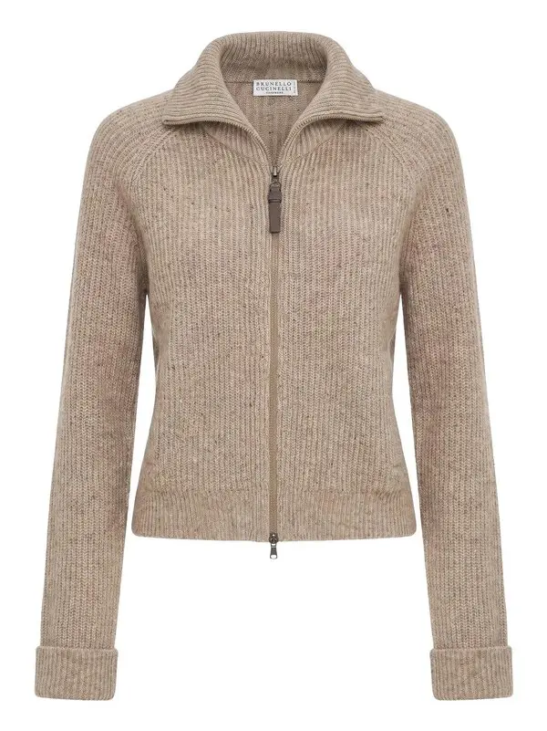 Brunello Cucinelli Rubbed Cardigan With Monili - Multicolor