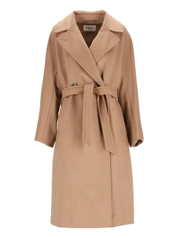 Max Mara Resina Drap Wool Long Coat Double Breast - Cream