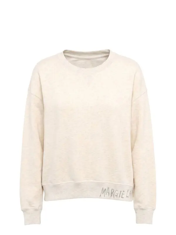 MAISON MARGIELA Simple Solid-color Sweatshirt - Camel