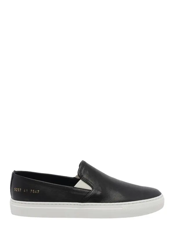 COMMON PROJECTS Smooth Leather Slip-on Sneakers With Elasticated Inserts - Black