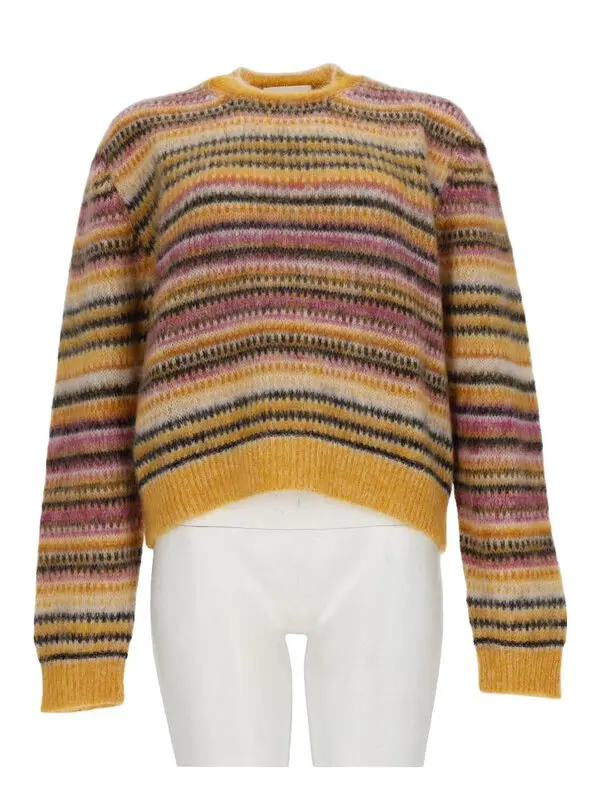 MARANT ETOILE Multicolored Sweater - Multicolour