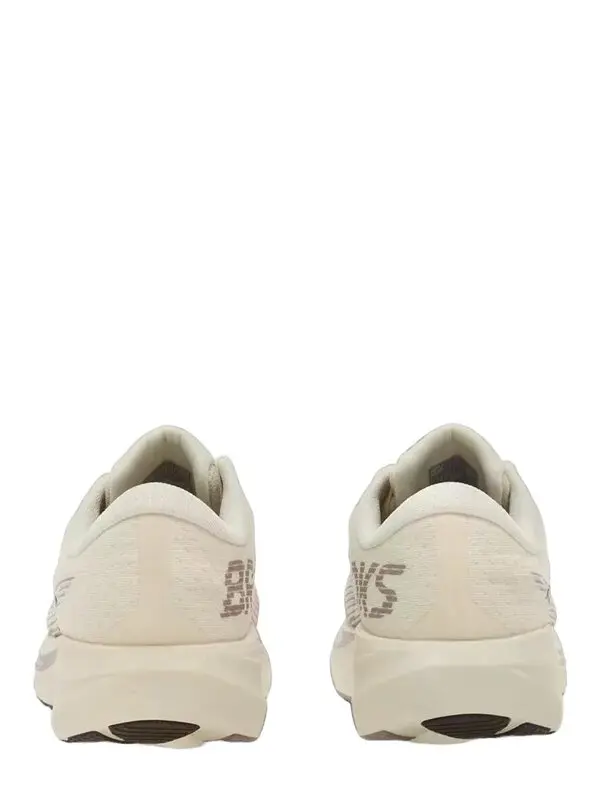 Brooks Ghost Amp Performance Sneakers - Neutrals