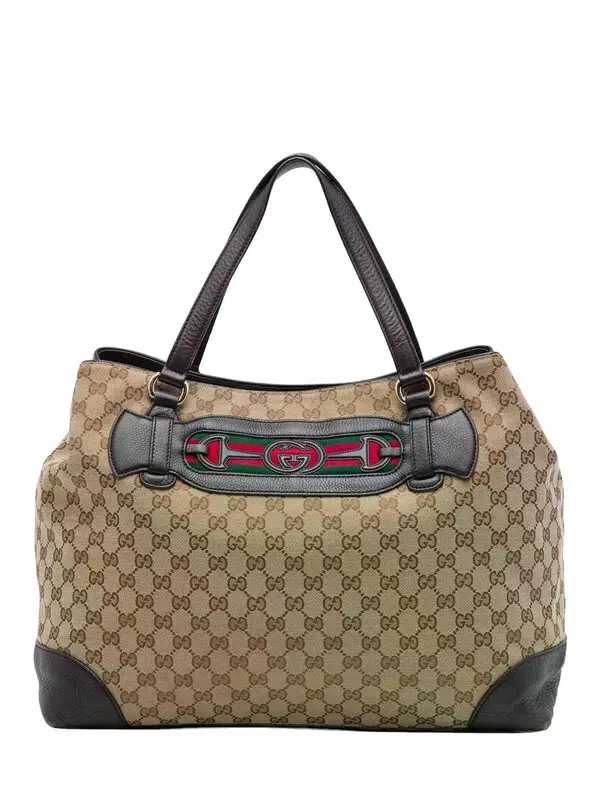 Gucci 2016-2026 Gg Canvas Web Dressage Tote Bag - Neutrals