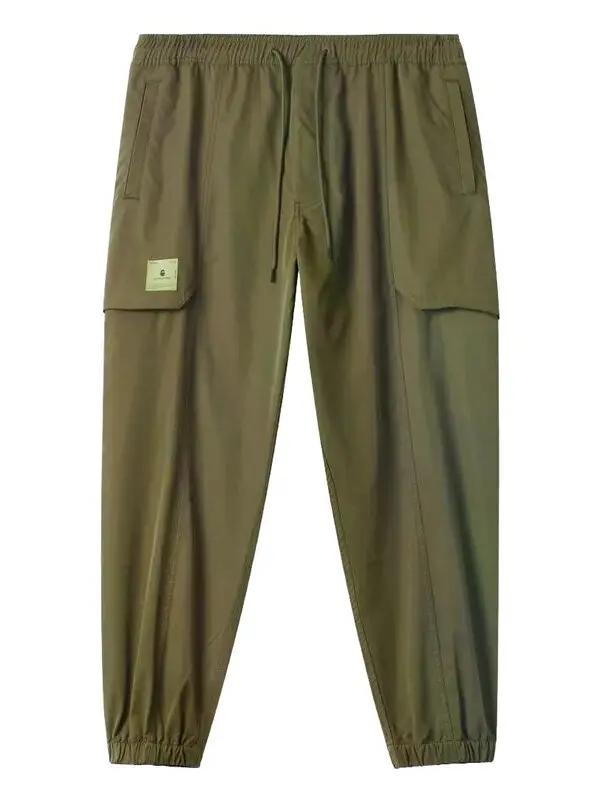 FINGERCROXX Drawstring Cargo-pockets Track Pants - Green