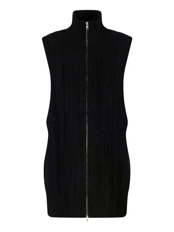 MAISON MARGIELA Ribbed-knit Zip-up Cardigan - Black