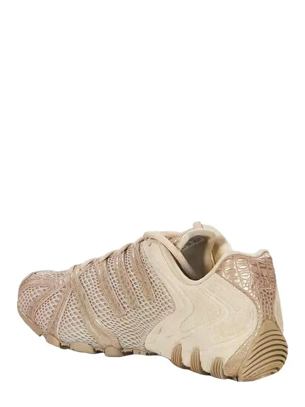 Adidas Ghost Sprint Mesh Panelled Sneakers - Neutrals