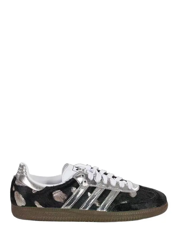 Adidas Samba Leopard-print Sneakers - Black