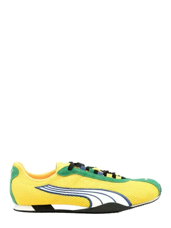 PUMA H Street Mesh Sneakers - Yellow