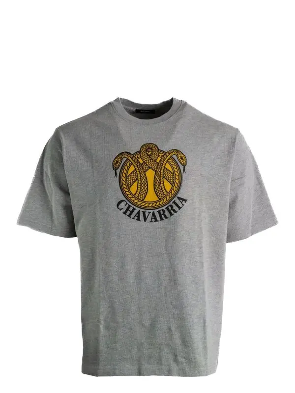 WILLY CHAVARRIA Logo-print Cotton T-shirt - Grey