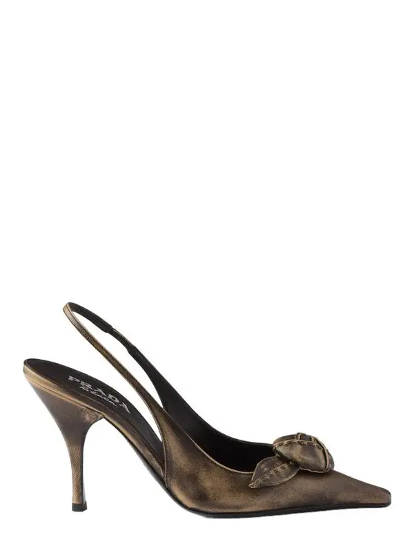 Prada Shoes - Brown