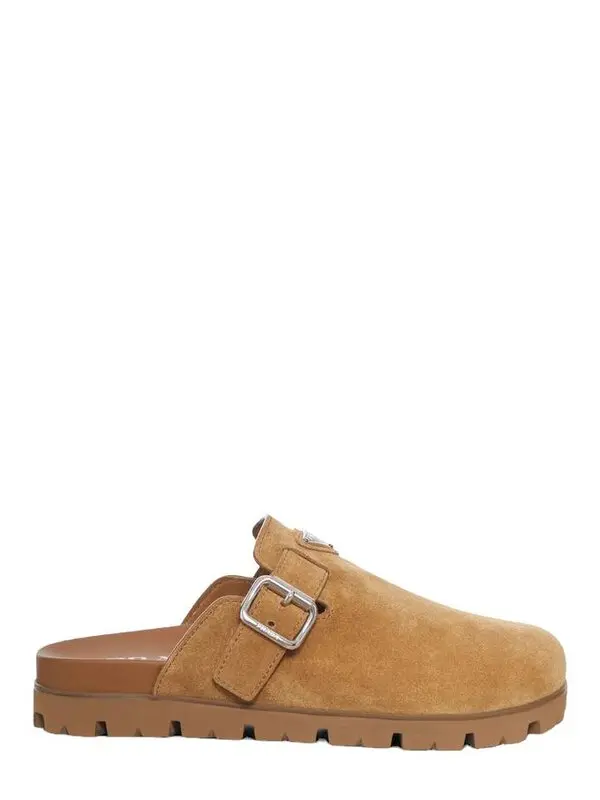 Prada Trainers - Brown