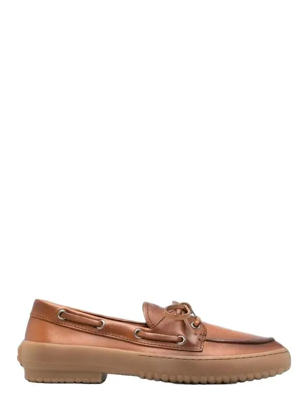 Miu Miu Loafers - Brown
