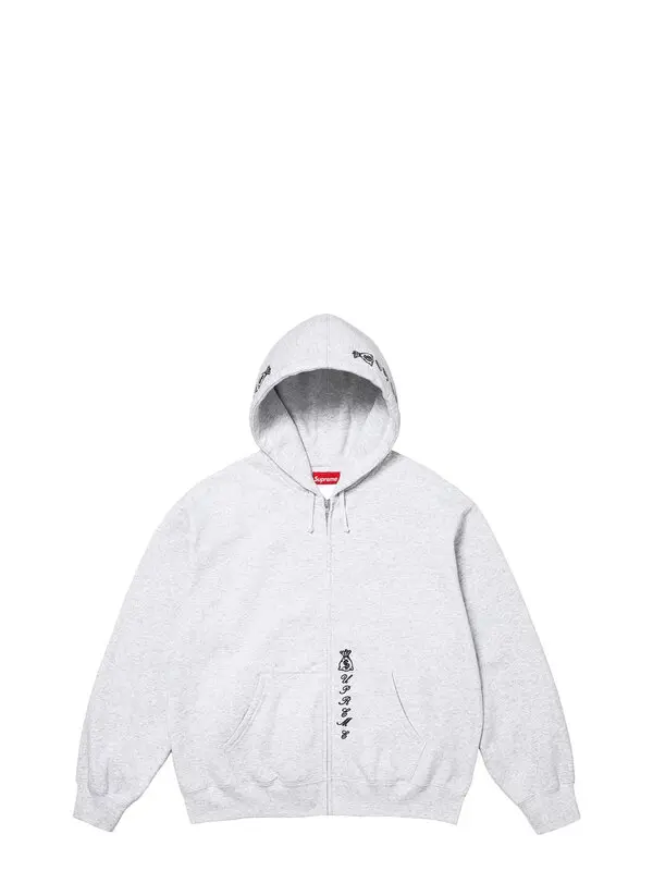 Supreme God Over Money Zip Up Hooded Sweatshirt 'ash - Grey