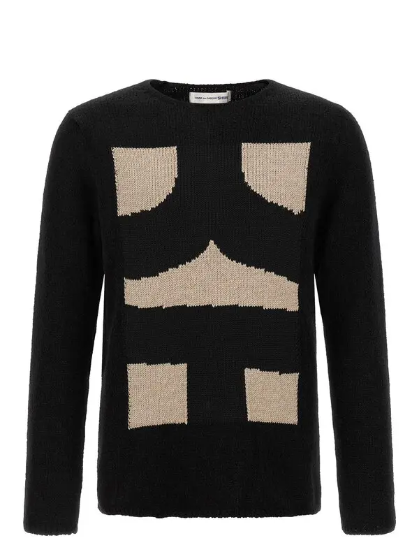 Comme Des Garçons Intarsia Sweater - Black
