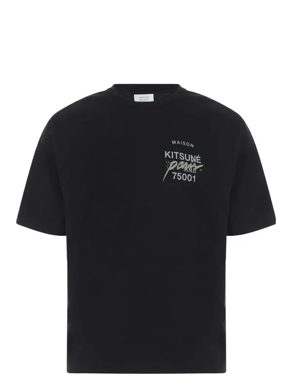Maison Kitsuné Logo-print Fox-motif Crewneck T-shirt - Black
