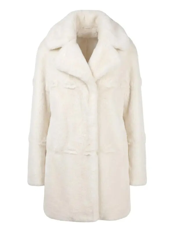 Ermanno Scervino Long-sleeved Coat - No