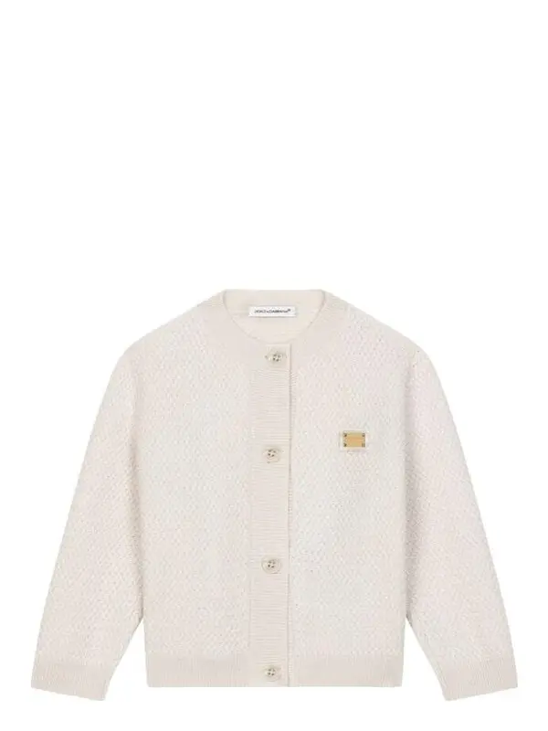 Dolce & Gabbana Basket-weave Cardigan - Beige