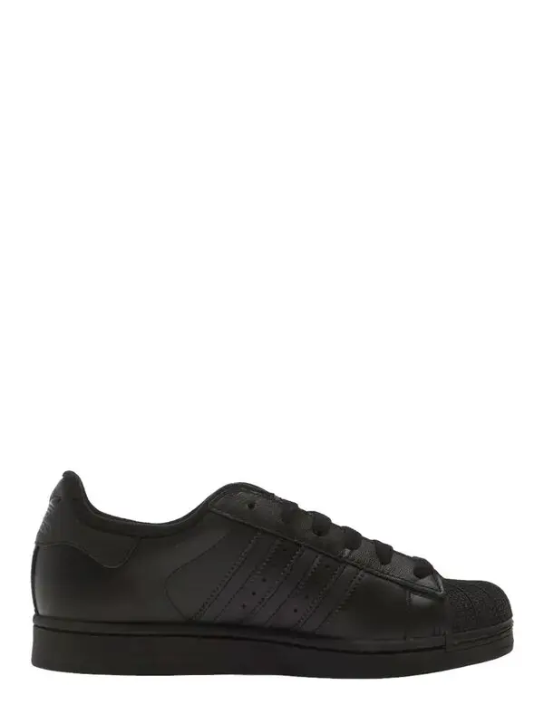 Adidas Superstar Ii Lace-up Sneakers - Black