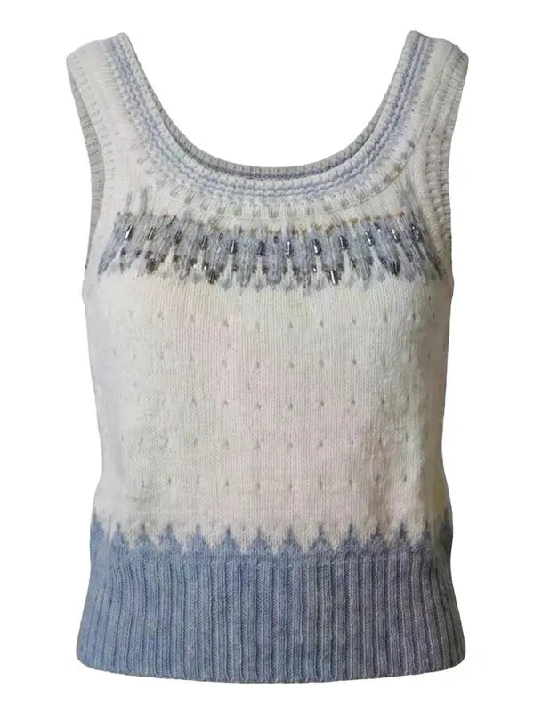 Ermanno Scervino Bead-embellished Top - Neutrals