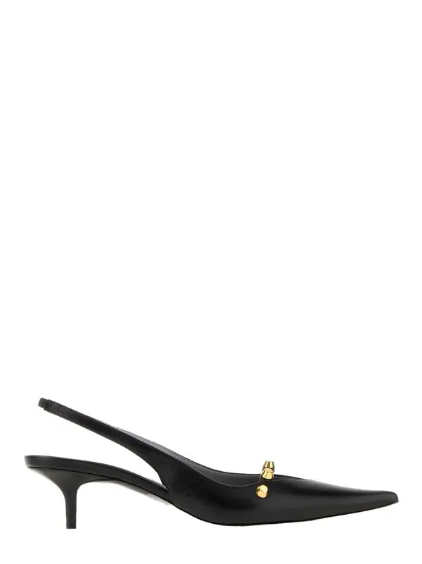 Balenciaga Nappa Leather Pumps With 4.5 Cm Heel - Black