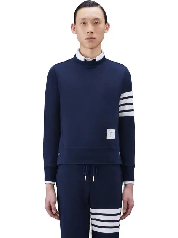 Thom Browne Classic Cotton Sweatshirt - 461