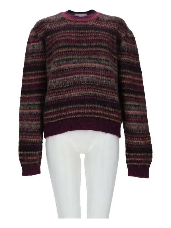 MARANT ETOILE Patterned Knit Sweater - Multicolour